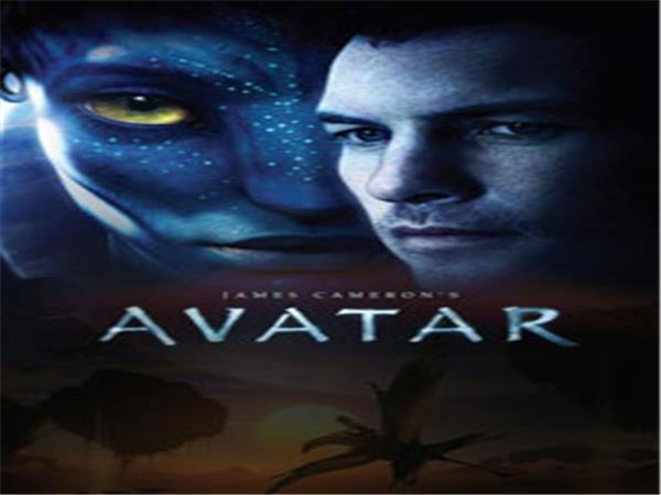 Avtar H, Indore, Cinema, Movie show timings - IndoreRocks!!!